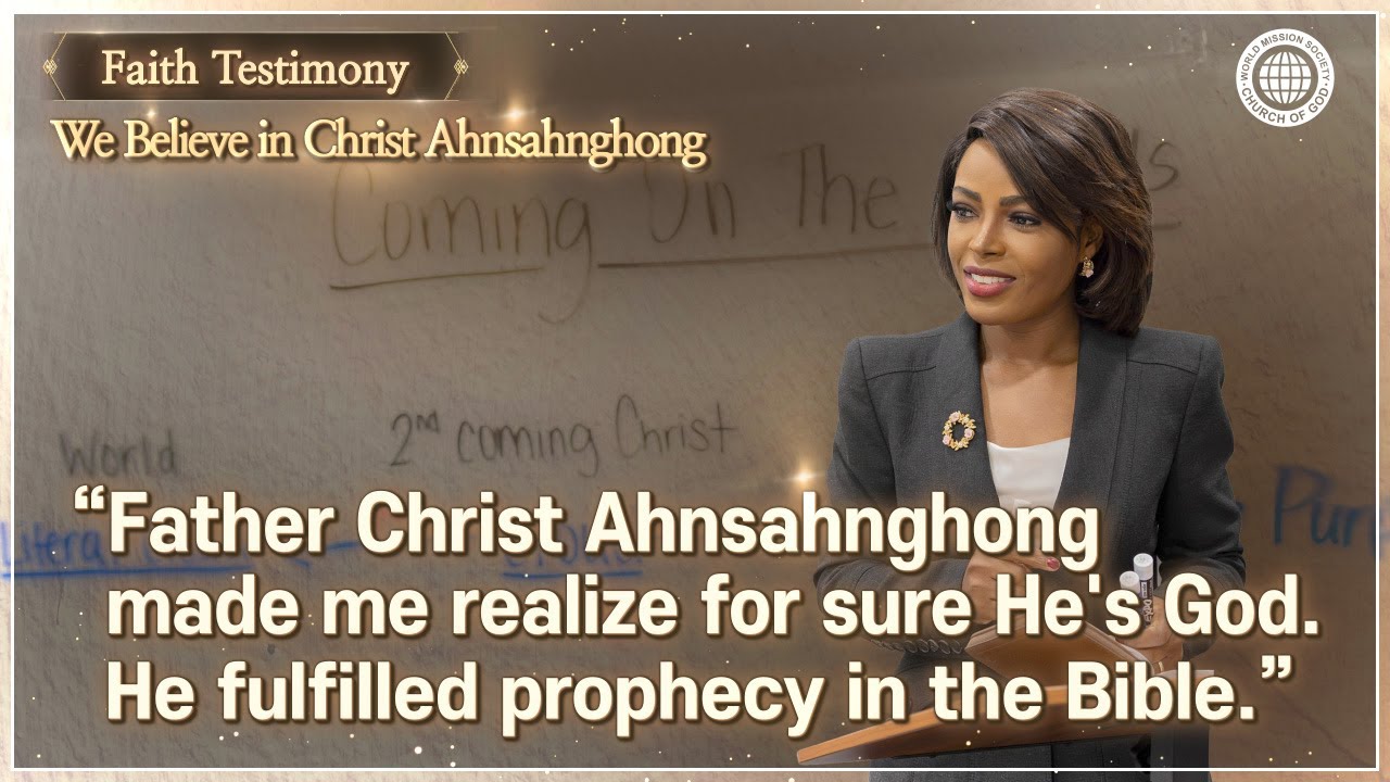 Father Christ Ahnsahnghong made me realize for sure He's God. He ...